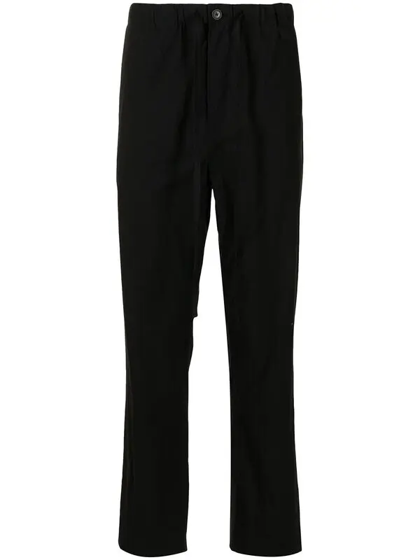CRAIG GREEN Cotton Tapered Leg Trousers
