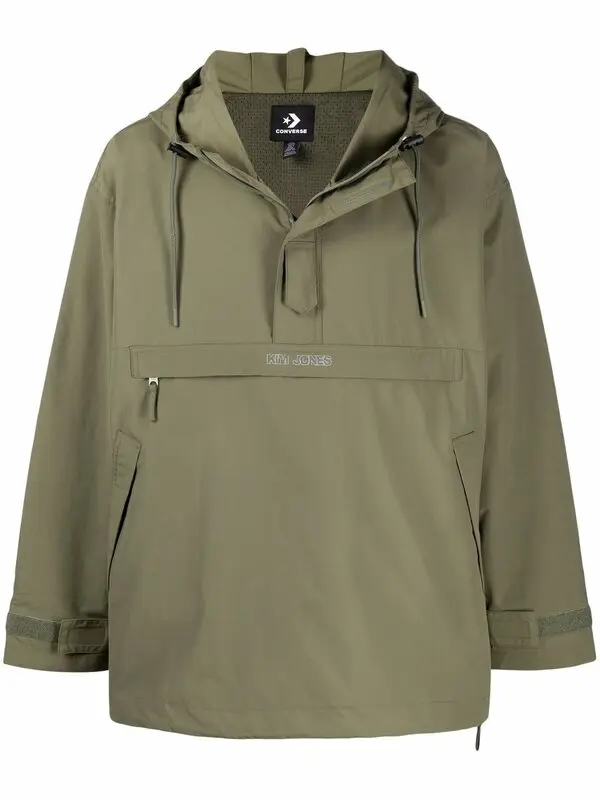 CONVERSE X Kim Jones Parka Jacket - Green