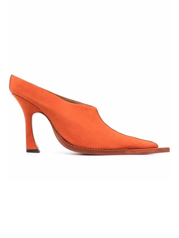 KNWLS Pointed Suede Pumps
