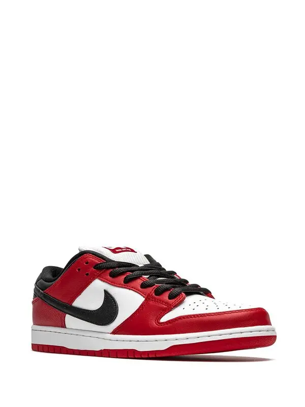 Nike Sb Dunk Low Pro Sneakers - Red