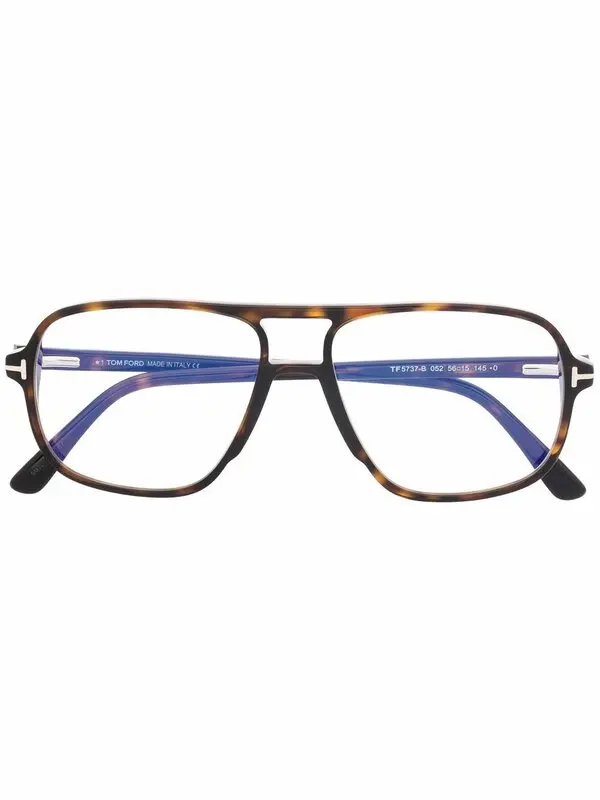 TOM FORD Square-frame Glasses - Brown