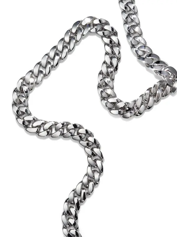 Shay 18k White Gold Flat Link Chain Necklace