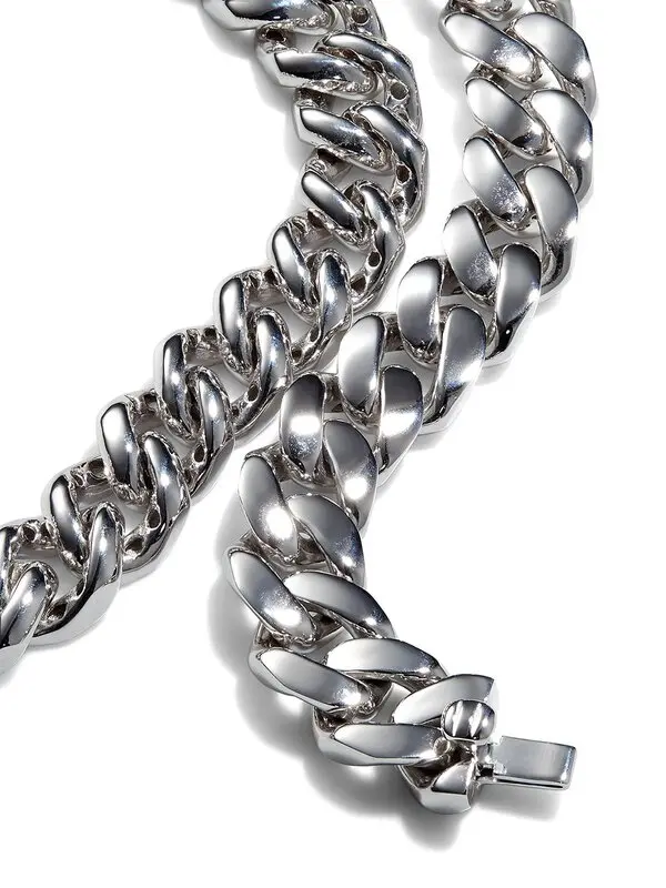 Shay 18k White Gold Flat Link Chain Necklace