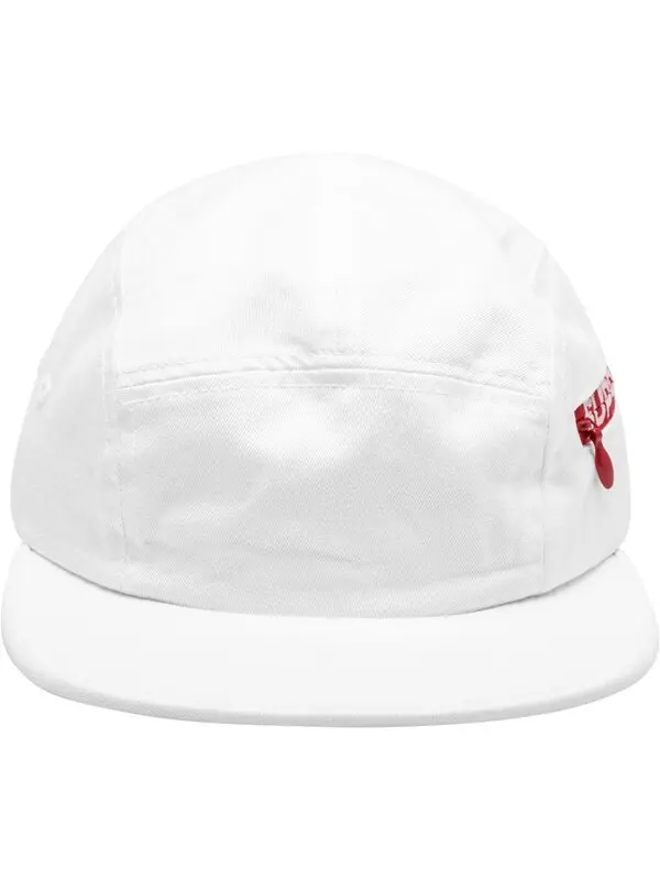Supreme Side Zip Camp Cap