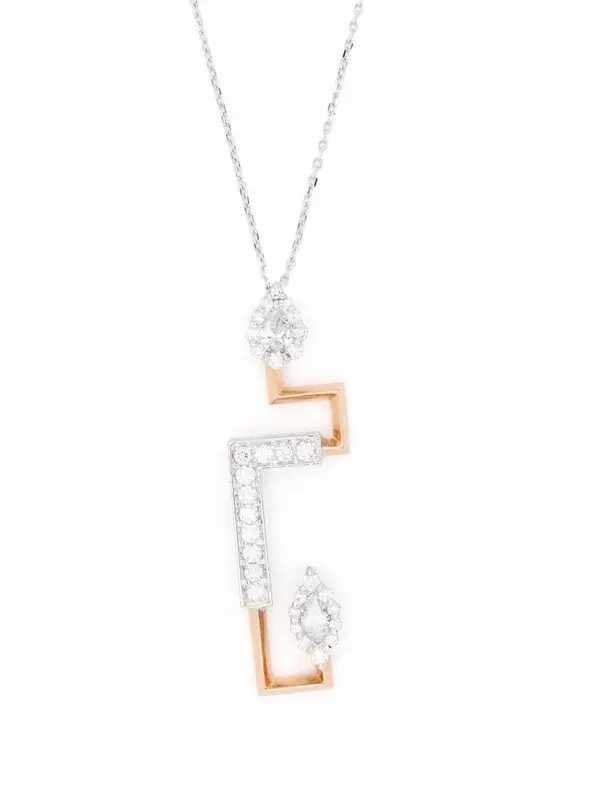 Yeprem 18kt Gold Diamond Pendant Necklace - Silver