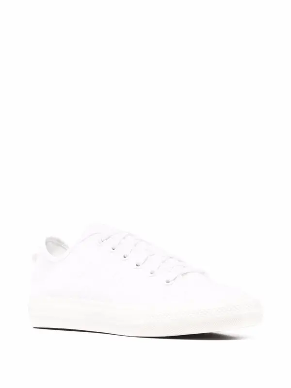 Adidas Nizza Low-top Sneakers - White