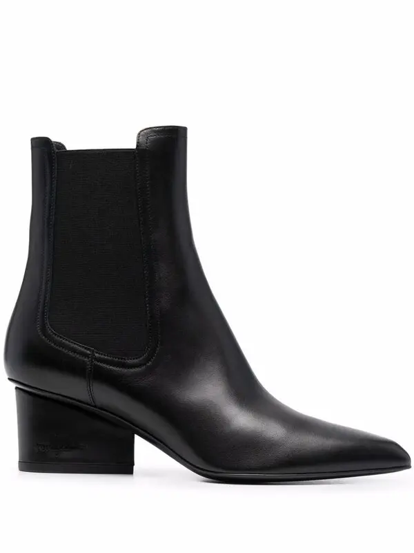 FERRAGAMO Logo-embossed Heel Chelsea Boots