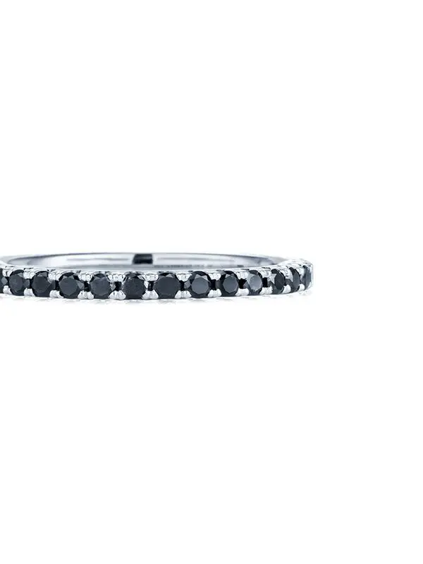 Kwiat 18kt White Gold Diamond Stackable Ring