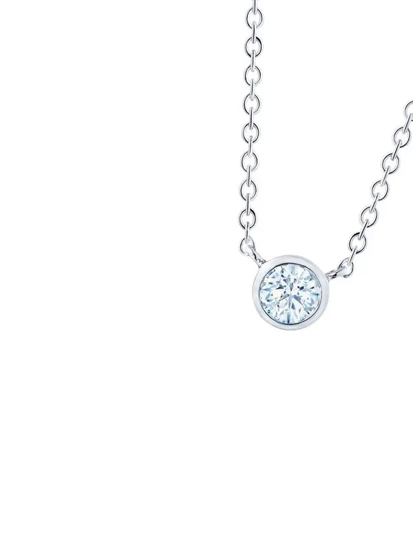 Kwiat 18kt White Gold Diamond Pendant Necklace
