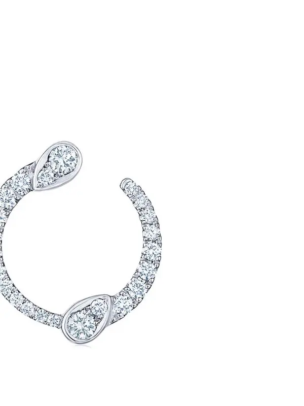 Kwiat 18kt White Gold Diamond Hoop Earrings