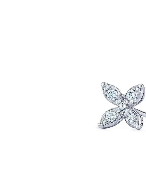 Kwiat 18kt White Gold Diamond Sunburst Earrings
