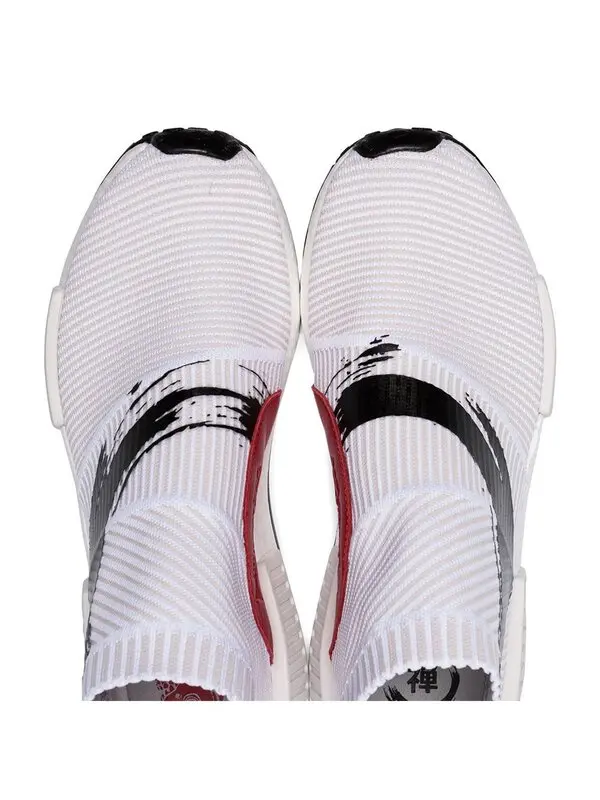 Adidas Nmd Cs1 Enso Sneakers