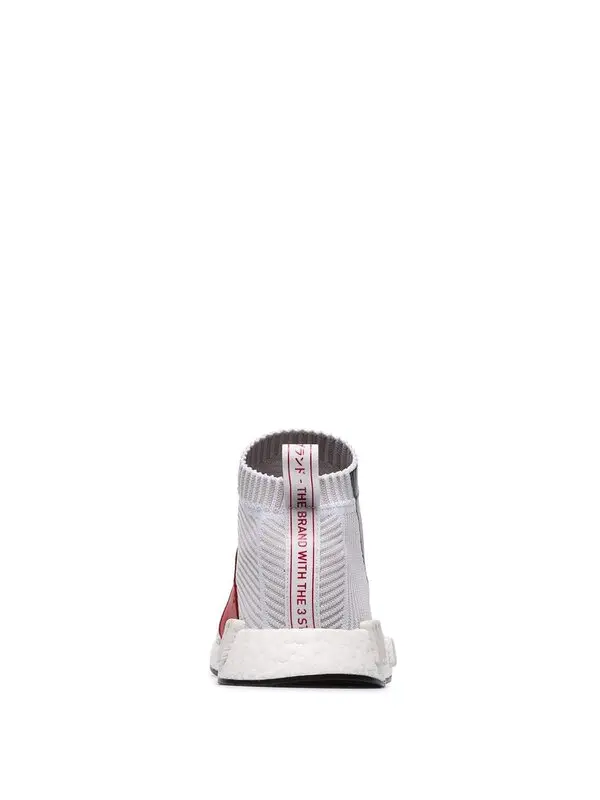 Adidas Nmd Cs1 Enso Sneakers