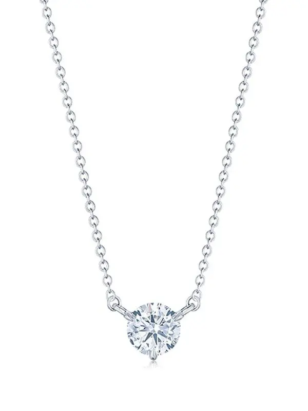 Kwiat Platinum Classic 3-prong Round Diamond Solitaire Pendant Necklace