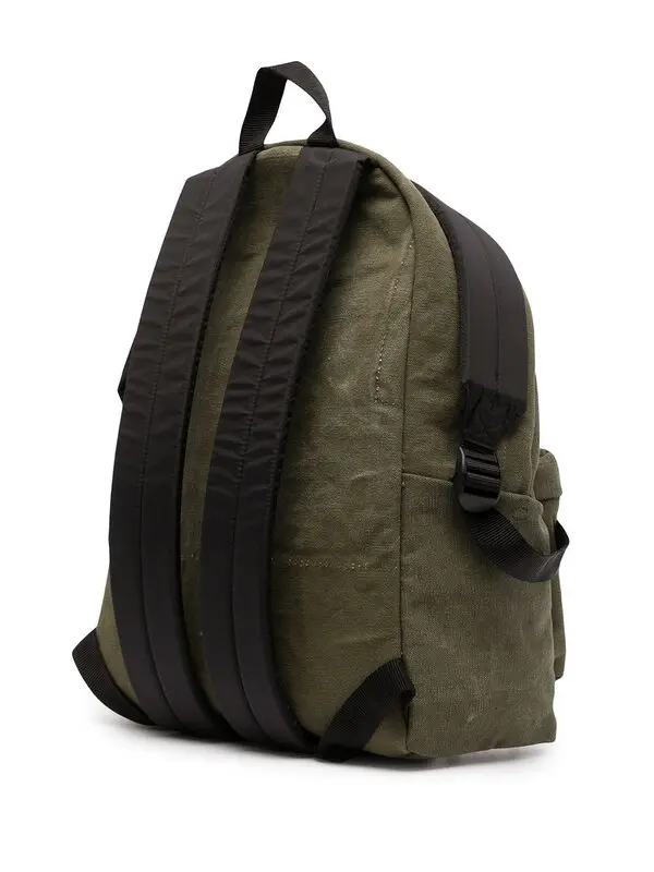 Readymade Distressed-effect Backpack