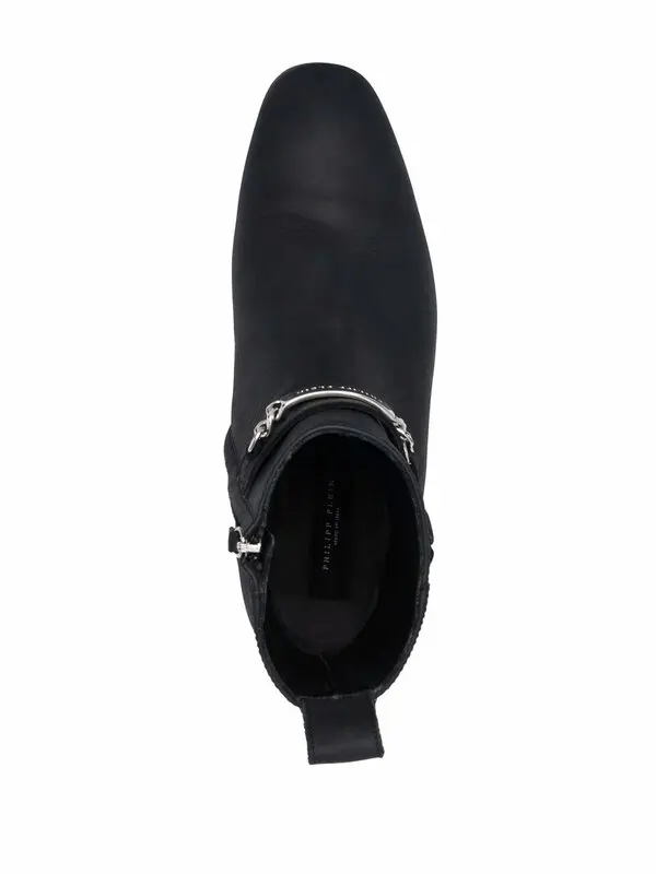 Philipp Plein Nabuk Leather Ankle Boots - Black
