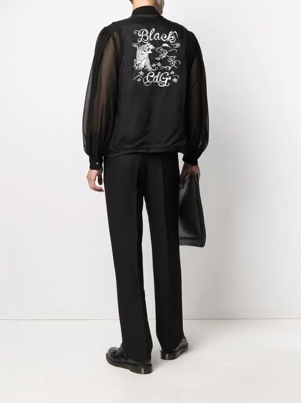 Comme Des Garçons Logo-embroidered Gilet