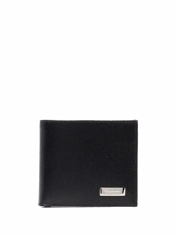 Chopard Small Il Classico Leather Wallet - Black