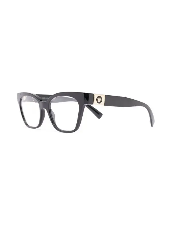 Versace Medusa Embellished Square-frame Glasses