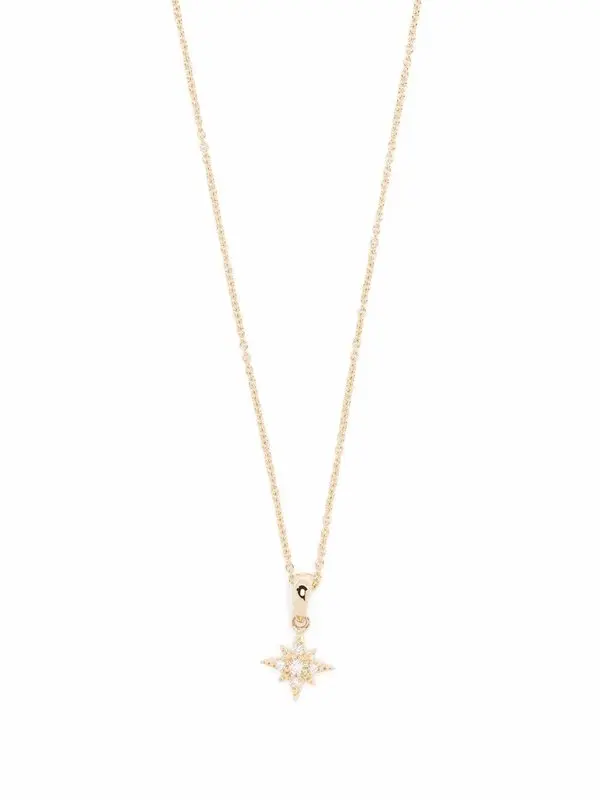 Mizuki 14kt Yellow Diamond Star Pendant Necklace - Gold