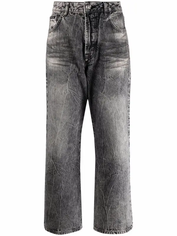 Philipp Plein Iconic Wide-leg Jeans - Grey