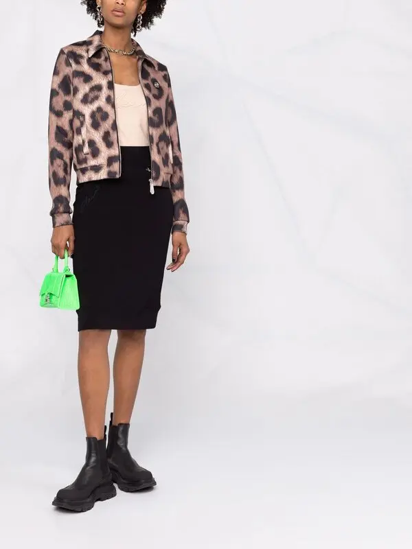 Philipp Plein Leopard-print Jacket