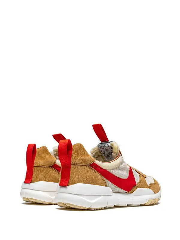 Nike Mars Yard Sneakers