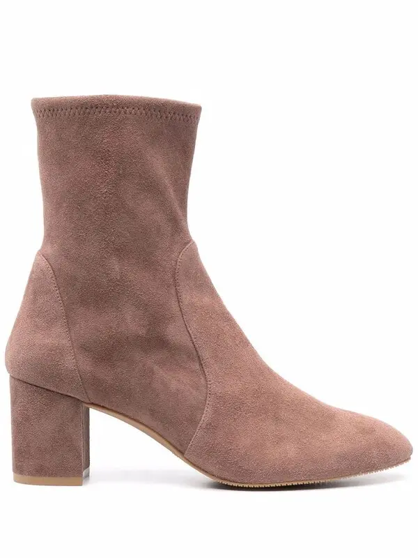 STUART WEITZMAN Yuliana 60mm Ankle Boots - Brown