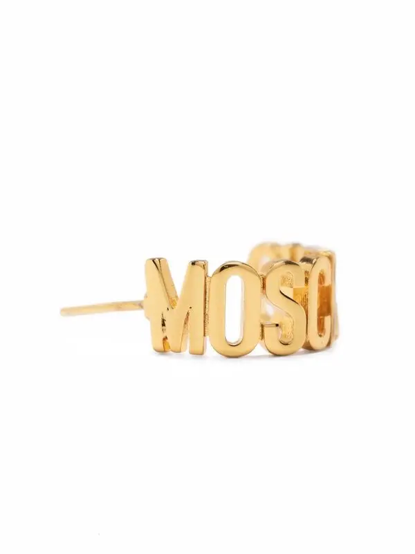 Moschino Lettering Hoop Earrings