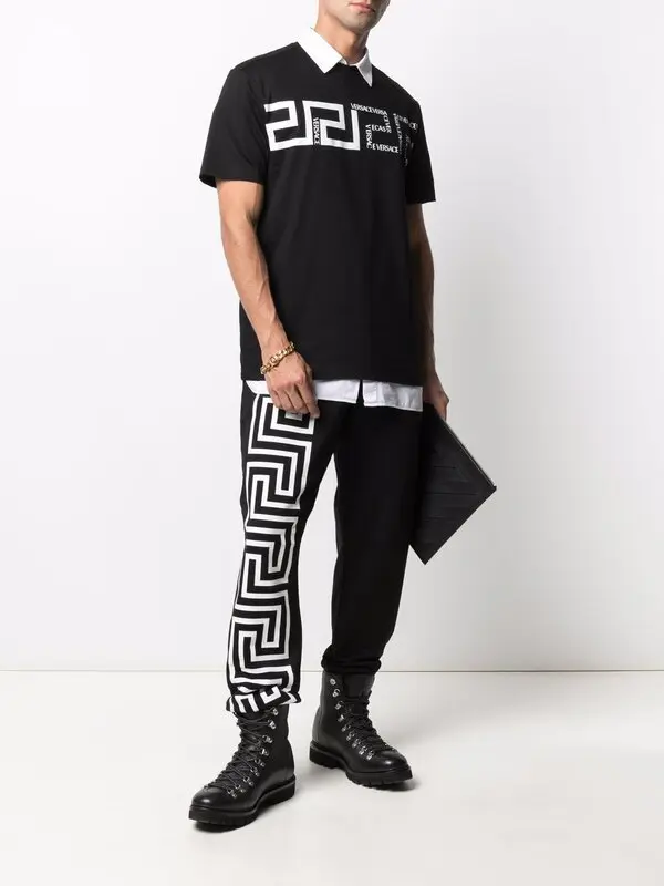 Versace Greca-detailing Track Pants