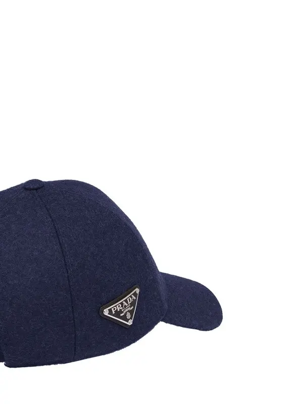 Prada Logo Plaque Cap