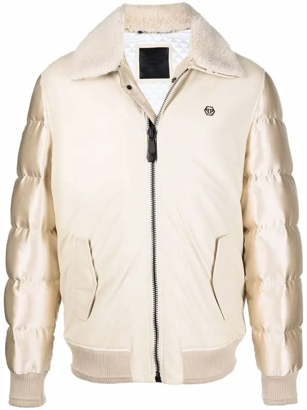 Philipp Plein Metallic Padded Jacket - Neutrals