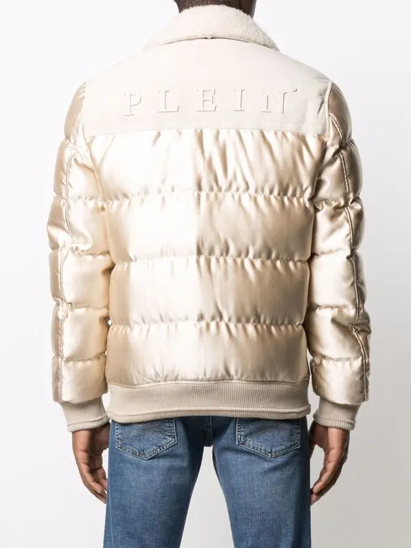 Philipp Plein Metallic Padded Jacket
