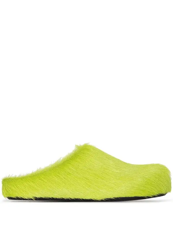 Marni Fussbett Round-toe Mules - Green