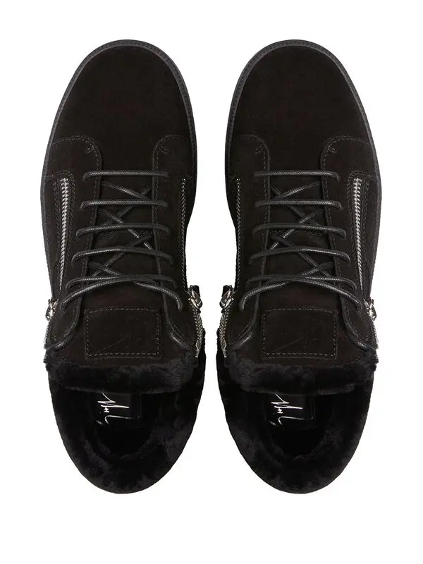 GIUSEPPE ZANOTTI Kriss Platform Sneakers
