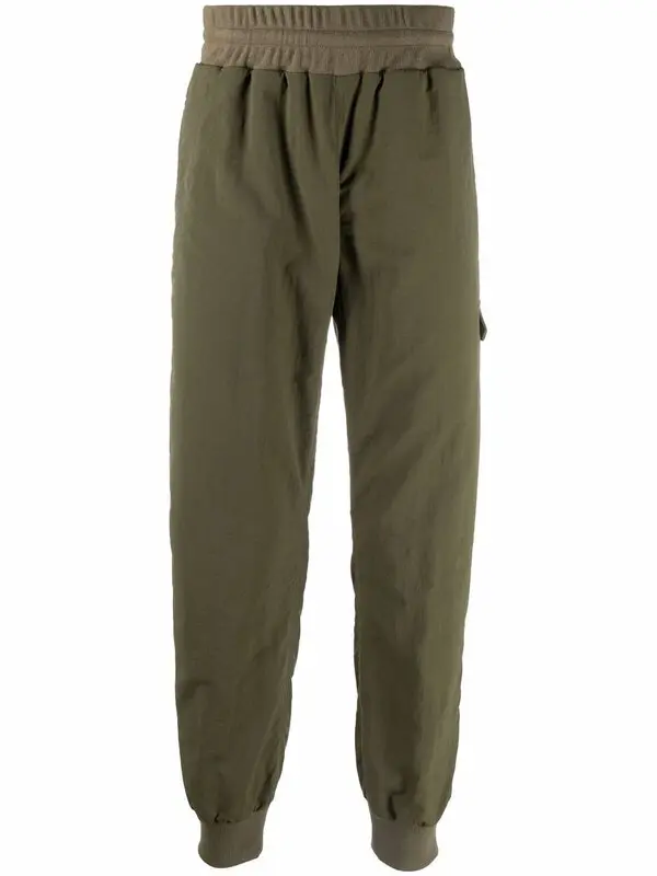 Undercover Cropped Track Pants