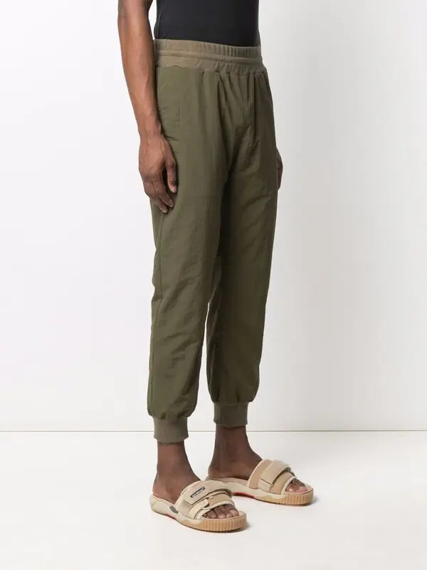 Undercover Cropped Track Pants