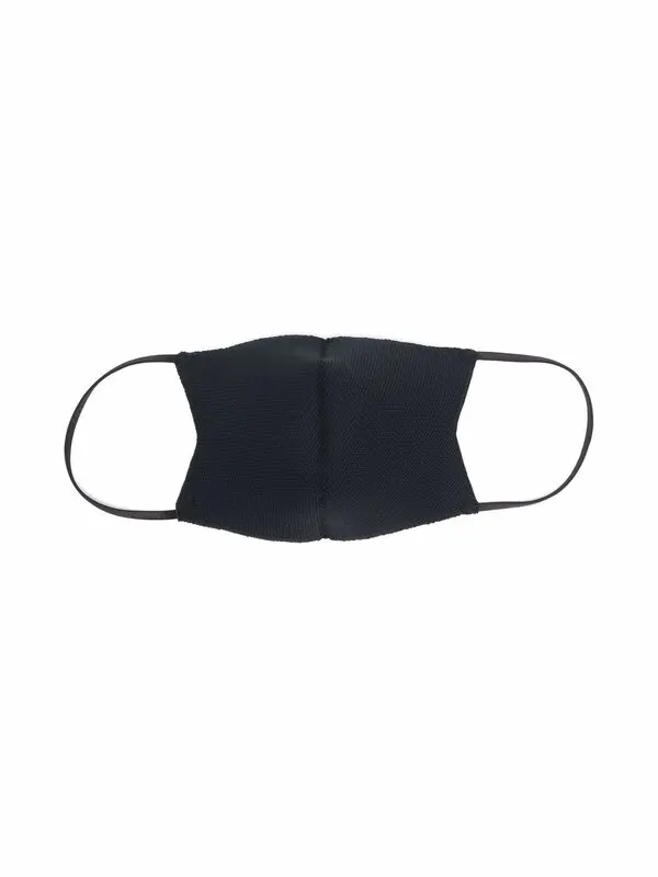 COUNTY OF MILAN Logo-print Face Mask