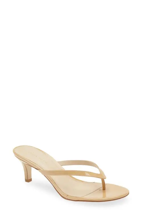 Pelle Moda Slide Sandal - Nude