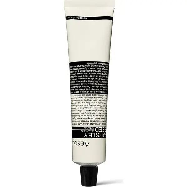 Aesop Parsley Seed Cleansing Masque - None