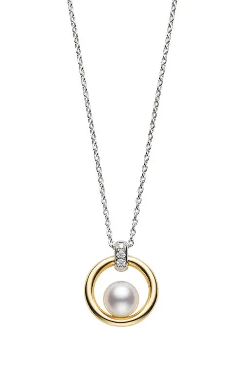 Mikimoto Cultured Pearl Pendant Necklace - Yellow Gold/white Gold