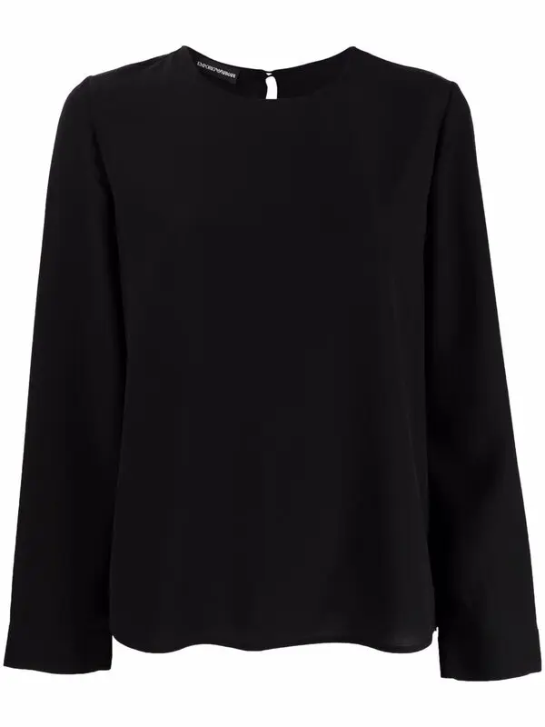 Emporio Armani Long-sleeve Top