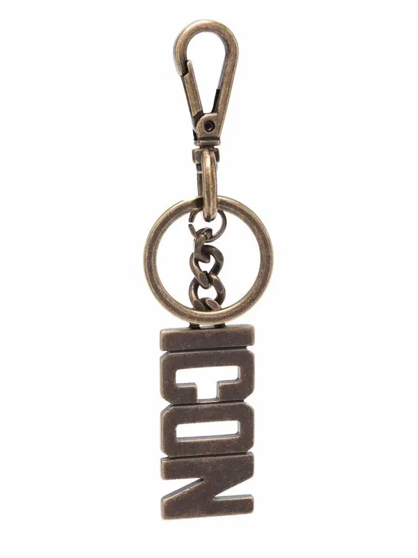 Dsquared2 Icon Charm Keychain - Brown