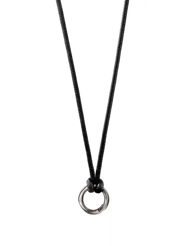 David Yurman Circle Amulet Necklace - Silver