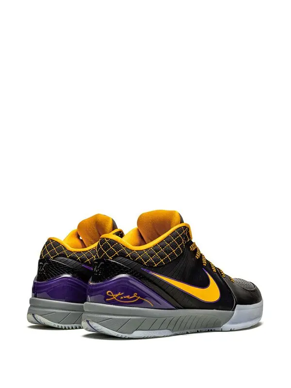 Nike Kobe 4 Protro Carpe Diem Sneakers - Black
