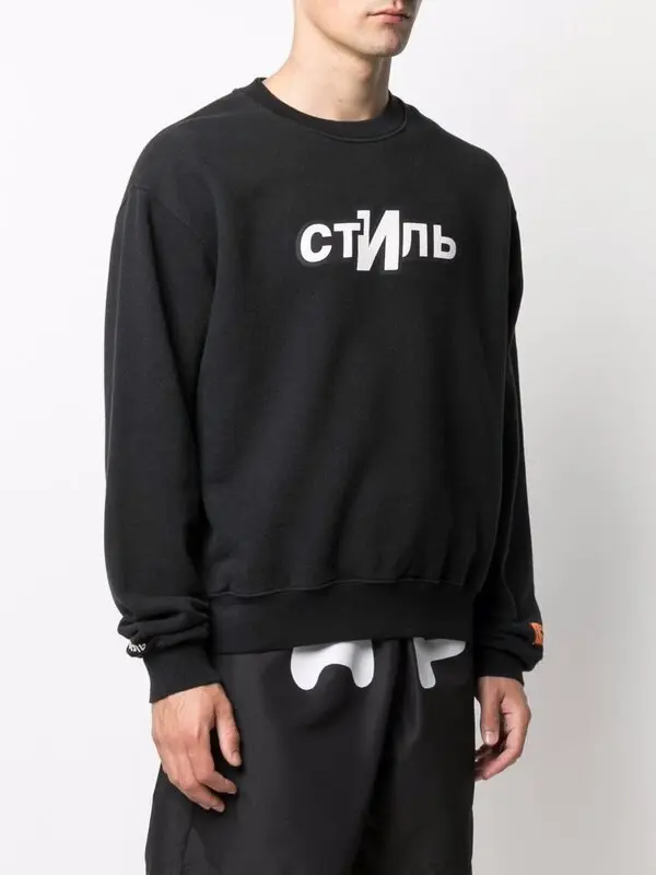 Heron Preston Logo-print Crew-neck Sweatshirt - Black