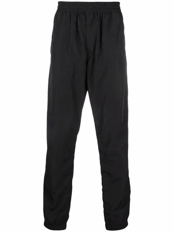 Givenchy Logo-embroidered Trackpants