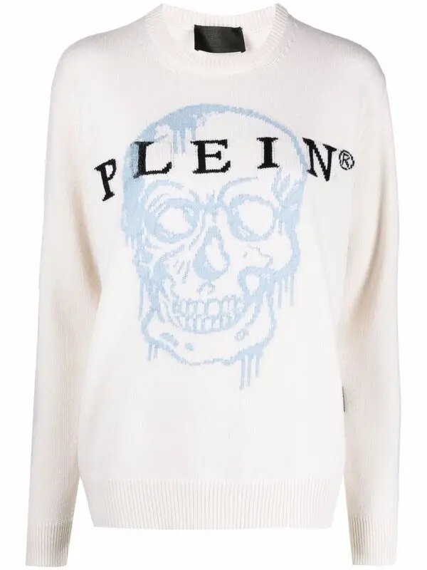 Philipp Plein Skull-intarsia Jumper - Neutrals