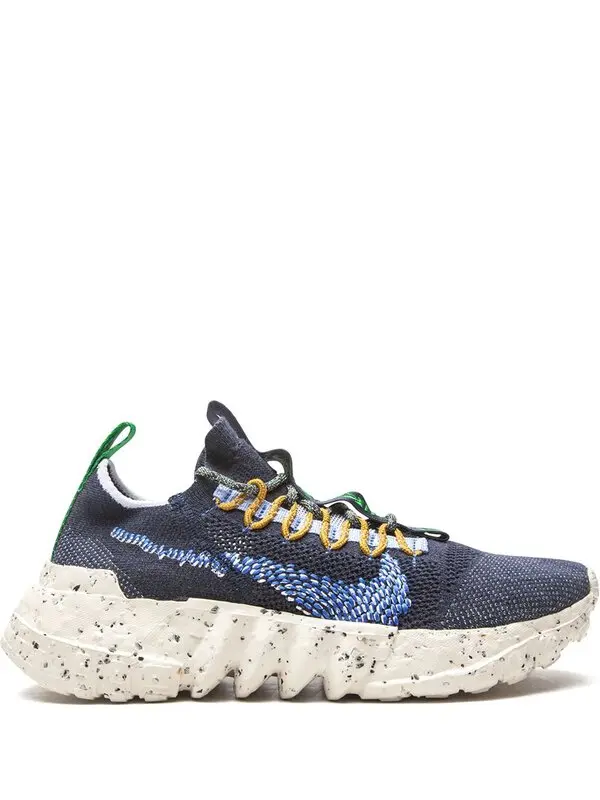 Nike Space Hippie 01 Obsidian Sneakers