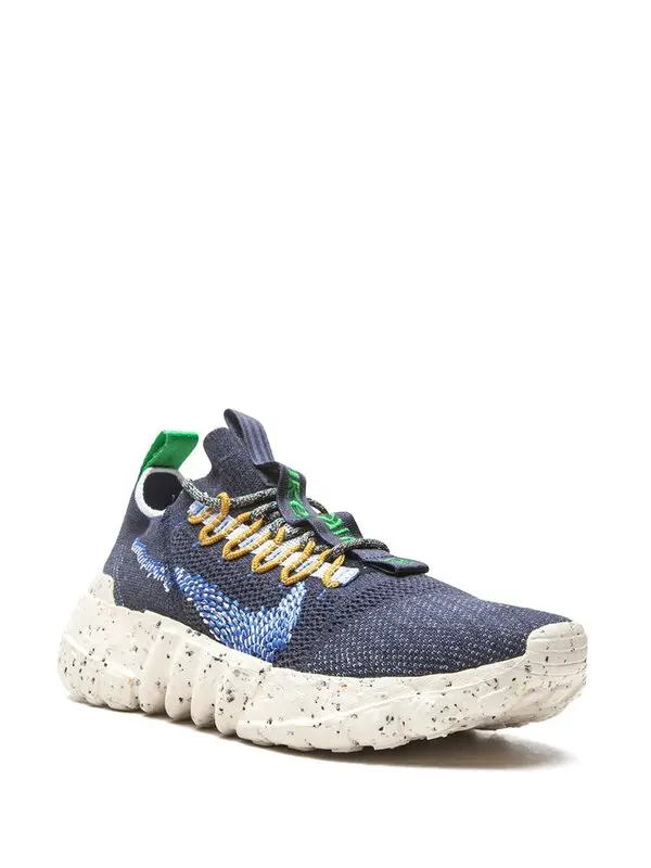 Nike Space Hippie 01 Obsidian Sneakers